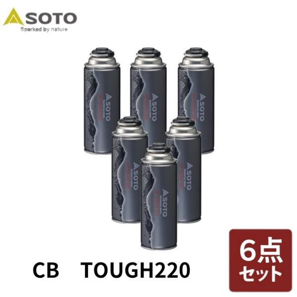 ■ジャンル:アウトドア用燃料/ガス燃料/カセットボンベ ■メーカー: SOTO 【商品カテゴリ】●セール商品 ●新着商品 ○関連ワード:キャンプ用品ベランピング おうちキャンプ グランピング 調理 料理 ソロ ファミリー ランタン ガストー...