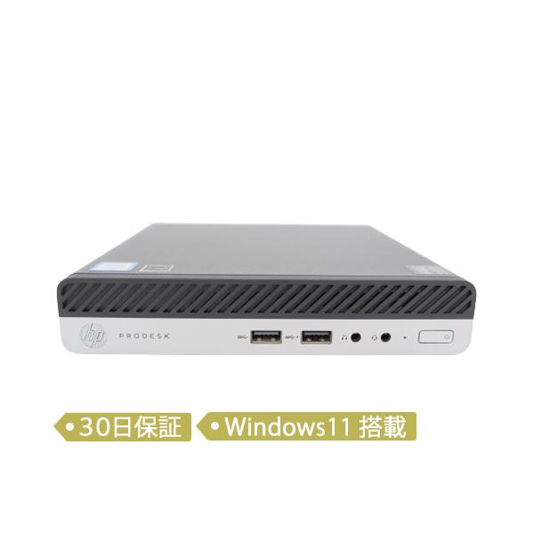中古パソコン    HP ProDesk 400 G4 DM    ■基本スペック■  OS： Windows 11 Professional 64bit CPU： Core i3-8100T 3.10GHz （第八世代）メモリ： 8GB ...