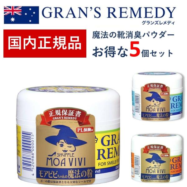 ▼▽▼▽▼▽▼▽＼5のつく日は見逃し厳禁！ポイントもクーポンもお得！／【5のつく日限定特典】● PayPayポイント最大1,000円相当付与！● 店舗内ポイント最大25％還元！● 25,000円以上で使える1,000円OFFクーポン配布中！...