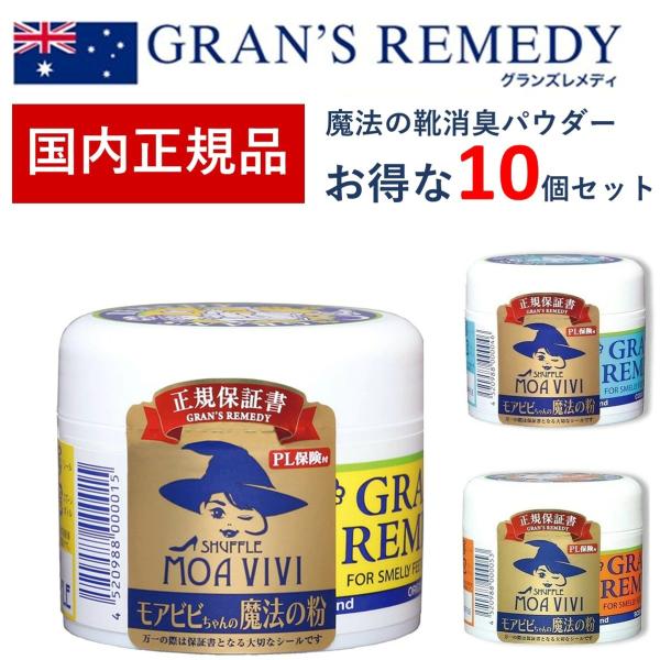 ▼▽▼▽▼▽▼▽＼季節のおすすめアイテム特集開催中！／【夏を快適に過ごす！】● ひんやり特集で暑さ対策アイテムが勢ぞろい！● 冷感グッズ・UVケア用品で夏を快適に！【梅雨・湿気対策】● 除湿・収納・傘立てなど梅雨対策アイテムをご紹介！● ジ...