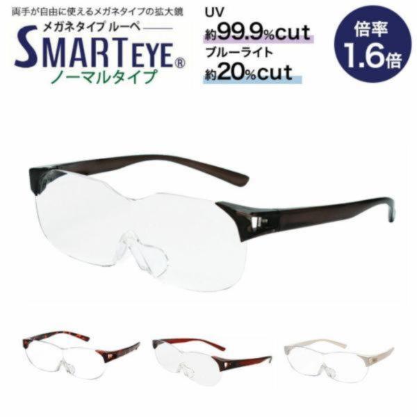 ▼▽▼▽▼▽▼▽＼本日限定！ハッピー24アワー開催中！／● 合計3,000円以上で2,000円還元！● 人気商品が最大50％OFF！● レビュー投稿で半額クーポンがもらえる！● 自転車特集開催中！通勤・通学・お出かけ用まで人気モデルを厳選！...