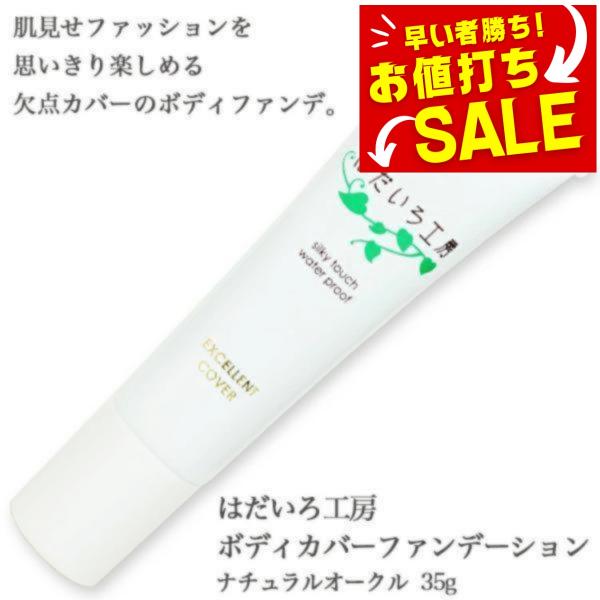 ▼▽▼▽▼▽▼▽＼日曜日は買わないと損！／一番お得なタイミング！● 最大2,000円相当付与！● 5,500円以上で500円OFF！　⇒クーポン5併用で最大2,500円OFFに！● セール最大50％OFF！● 春ケア1,000円OFF！● ...