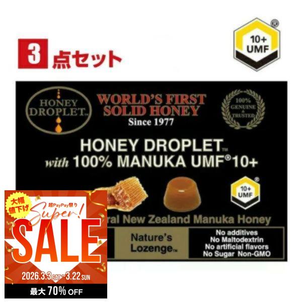 ▼▽▼▽▼▽▼▽＼超PayPay祭 × ヤフショ(11日)DAY！／オトクが重なるWチャンス！1）ポイント最大1,000円還元！2）25,000円以上の購入で1,000円OFFクーポン！3）1,000円以上の購入でくじ確定！4）超目玉商品 ...