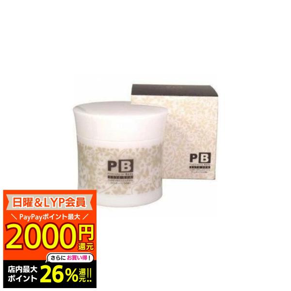 ▼▽▼▽▼▽▼▽＼日曜日は激アツ！当店で購入すると／1）5,000円以上の購入で最大2,000円相当付与！2）セール商品が最大50％OFF！3）店内ポイント最大26％還元！4）半纏・湯たんぽ・断熱カーテンなど寒さ対策アイテムが最大30％OF...