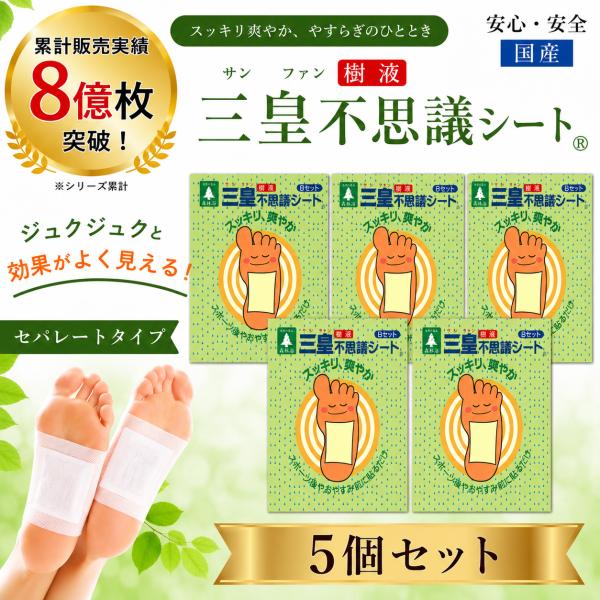 ▼▽▼▽▼▽▼▽＼季節のおすすめアイテム特集開催中！／【夏を快適に過ごす！】● ひんやり特集で暑さ対策アイテムが勢ぞろい！● 冷感グッズ・UVケア用品で夏を快適に！【梅雨・湿気対策】● 除湿・収納・傘立てなど梅雨対策アイテムをご紹介！● ジ...