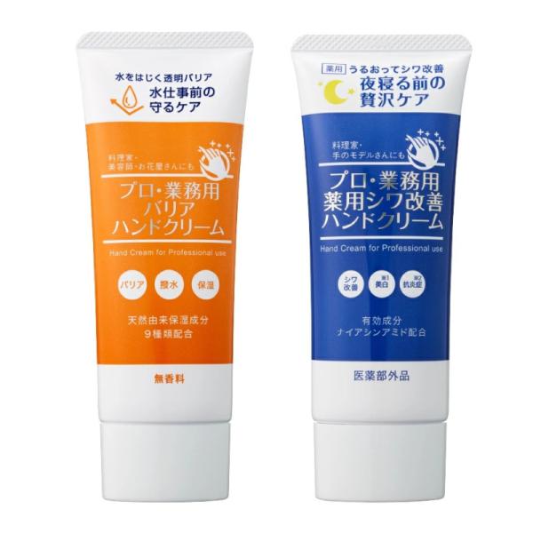 ▼▽▼▽▼▽▼▽＼日曜日は買わないと損！／一番お得なタイミング！● 最大2,000円相当付与！● 5,500円以上で500円OFF！　⇒クーポン5併用で最大2,500円OFFに！● セール最大50％OFF！● 春ケア1,000円OFF！● ...