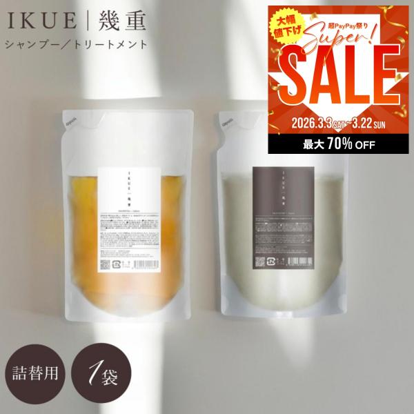 ▼▽▼▽▼▽▼▽＼超PayPay祭　攻略法！／当店が最強にお得！1）1,000円以上の購入でくじ確定！2）ポイント最大3,500円付与！3）5のつく日＆日曜日はさらにおトク！4）超目玉商品 最大70％OFF！5）新生活応援！1000円OFF...