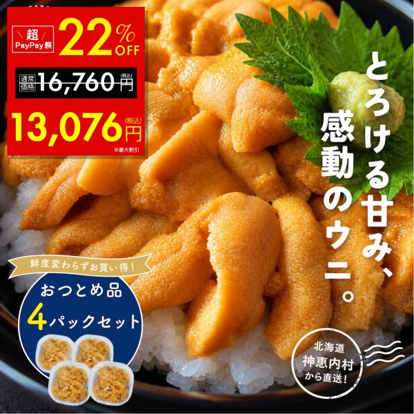 ▼▽▼▽▼▽▼▽＼日曜日は見逃し厳禁！超お買い得DAY！／還元・クーポン・セールが重なる絶好のチャンス！【日曜日限定特典】● 5,000円以上のお買い物で最大2,000円相当付与！● さらに5,500円以上で使える500円OFFクーポン配布...
