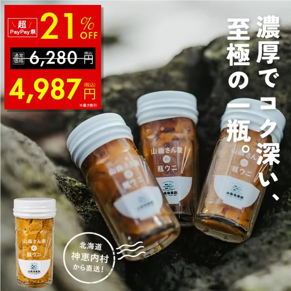 ▼▽▼▽▼▽▼▽＼梅雨の季節をもっと快適に、お得に。／● 対象の人気家電が最大1,000円OFF！● 梅雨の季節にピッタリのアイテムをご紹介！● 本気のダイエット応援SALE開催中！● LINE友だち登録で5％OFFクーポンプレゼント！欲し...