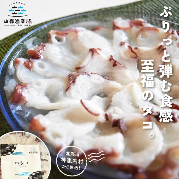 ▼▽▼▽▼▽▼▽＼季節のおすすめアイテム特集開催中！／【夏を快適に過ごす！】● ひんやり特集で暑さ対策アイテムが勢ぞろい！● 冷感グッズ・UVケア用品で夏を快適に！【梅雨・湿気対策】● 除湿・収納・傘立てなど梅雨対策アイテムをご紹介！● ジ...