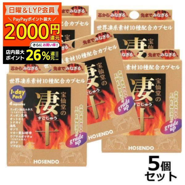 ▼▽▼▽▼▽▼▽＼日曜日は還元が違う！当店が一番お得！／● 5,000円以上の購入で最大2,000円相当付与！● セール商品が最大50％OFF！● レビュー投稿で半額クーポンがもらえる！● 自転車特集開催中！通勤・通学・お出かけ用まで人気モ...