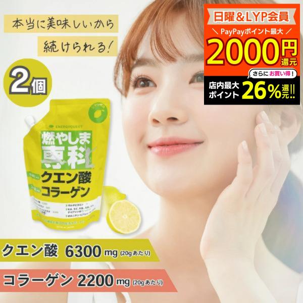 ▼▽▼▽▼▽▼▽＼日曜日は還元が違う！当店が一番お得！／● 5,000円以上の購入で最大2,000円相当付与！● セール商品が最大50％OFF！● レビュー投稿で半額クーポンがもらえる！● 自転車特集開催中！通勤・通学・お出かけ用まで人気モ...