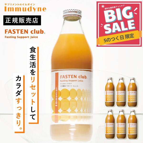 ▼▽▼▽▼▽▼▽＼5のつく日は断然お得！／当店が一番お得！● PayPayポイント最大1,000円還元！● 25,000円以上の購入で1,000円OFFクーポン配布！● セール商品が最大50％OFF！● 店舗内ポイント最大25％還元！● 人...