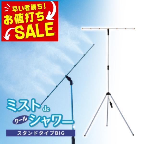 ▼▽▼▽▼▽▼▽＼今週は5のつく日×日曜日！／還元・割引が重なる！● PayPayポイント最大1,000円還元！● 25,000円以上で1,000円OFFクーポン！● セール商品は最大50％OFF！● 3,000円以上で150円OFF！● ...