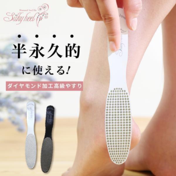 ▼▽▼▽▼▽▼▽＼季節のおすすめアイテム特集開催中！／【夏を快適に過ごす！】● ひんやり特集で暑さ対策アイテムが勢ぞろい！● 冷感グッズ・UVケア用品で夏を快適に！【梅雨・湿気対策】● 除湿・収納・傘立てなど梅雨対策アイテムをご紹介！● ジ...