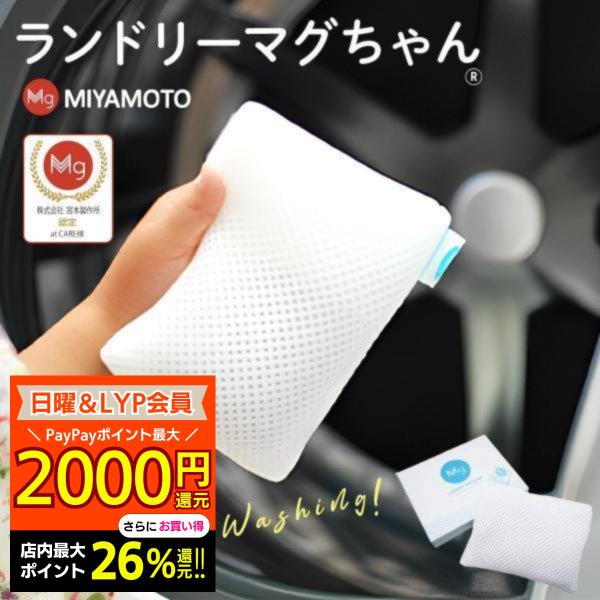 ▼▽▼▽▼▽▼▽＼今週は5のつく日×日曜日！／還元・割引が重なる！● PayPayポイント最大1,000円還元！● 25,000円以上で1,000円OFFクーポン！● セール商品は最大50％OFF！● 3,000円以上で150円OFF！● ...