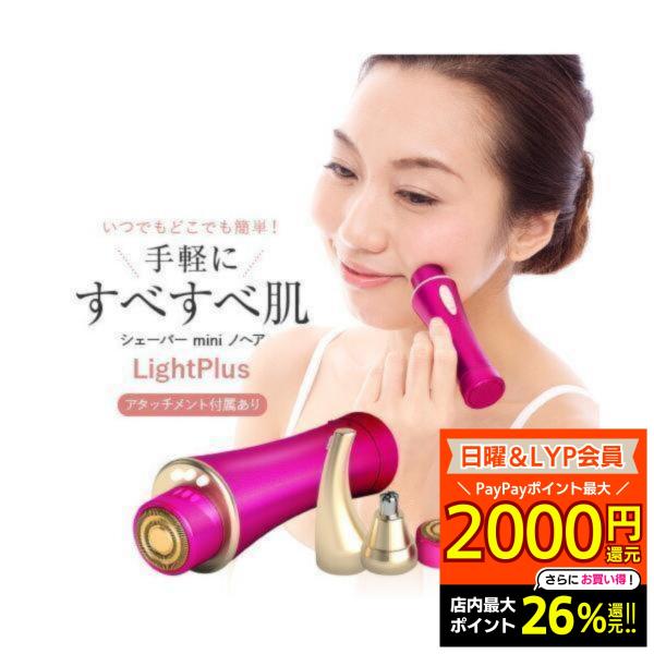 ▼▽▼▽▼▽▼▽＼日曜日は還元が違う！当店が一番お得！／● 5,000円以上の購入で最大2,000円相当付与！● セール商品が最大50％OFF！● レビュー投稿で半額クーポンがもらえる！● 自転車特集開催中！通勤・通学・お出かけ用まで人気モ...