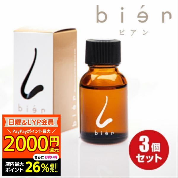 ▼▽▼▽▼▽▼▽＼今週日曜日は見逃し厳禁！／還元・クーポンが重なるチャンス！● 5,000円以上の購入で最大2,000円付与！● 店舗内ポイント最大26％還元！● 3,000円以上で150円OFF● 13,000円以上で700円OFF● 新...