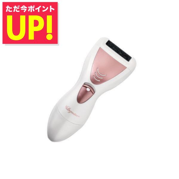 ▼▽▼▽▼▽▼▽＼日曜日は激アツ！当店で購入すると／1）5,000円以上の購入で最大2,000円相当付与！2）セール商品が最大50％OFF！3）店内ポイント最大26％還元！4）半纏・湯たんぽ・断熱カーテンなど寒さ対策アイテムが最大30％OF...