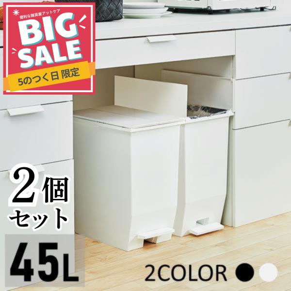 ▼▽▼▽▼▽▼▽＼当店なら日替わりでお得！／【〜2/4】人気家電20％OFF【2/4〜】家具・インテリア1,000円OFF【2/5限定】・セール最大50％OFF・PayPay最大1,000円還元・25,000円以上で1,000円OFF今すぐ...