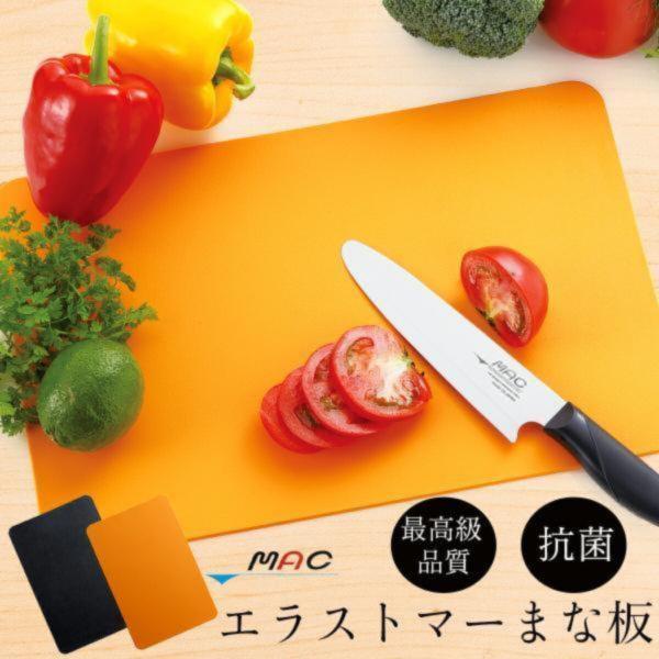 ▼▽▼▽▼▽▼▽＼季節のおすすめアイテム特集開催中！／【夏を快適に過ごす！】● ひんやり特集で暑さ対策アイテムが勢ぞろい！● 冷感グッズ・UVケア用品で夏を快適に！【梅雨・湿気対策】● 除湿・収納・傘立てなど梅雨対策アイテムをご紹介！● ジ...