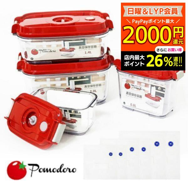 ▼▽▼▽▼▽▼▽＼今週は5のつく日×日曜日！／還元・割引が重なる！● PayPayポイント最大1,000円還元！● 25,000円以上で1,000円OFFクーポン！● セール商品は最大50％OFF！● 3,000円以上で150円OFF！● ...