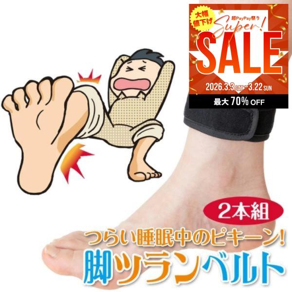 ▼▽▼▽▼▽▼▽＼今買わないと損！当店が最強にお得！／・人気家電が【2,000円引き】！・LINE友だち登録で【無条件5％OFF】も上乗せ！・つらい花粉対策アイテム特集！・自転車特集開催中！通勤・通学・お出かけ用まで厳選！今すぐ下からチェッ...