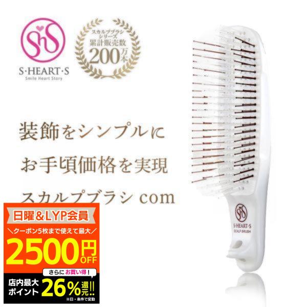 ▼▽▼▽▼▽▼▽＼今週日曜日は当店で買わなきゃ損！／● 5,000円以上の購入で最大2,000円相当付与！● クーポン5枚併用で最大2,500円OFF！● 期間限定！セール商品が最大50％OFF！● 家具・インテリアも今だけ1,000円OF...