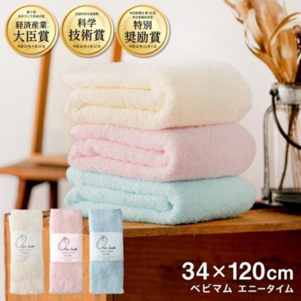 ▼▽▼▽▼▽▼▽＼爆買いでお損！／母の日ギフト、まだ間に合う最後のチャンス！● 母の日ギフト特集！当店おすすめ厳選！● 空飛ぶ靴特集！履き心地で選ばれてます！● ひんやり特集開催中！快適アイテム勢ぞろい！● レビュー投稿で最大50％OFFク...
