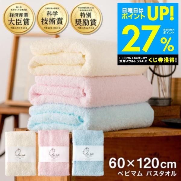 ▼▽▼▽▼▽▼▽＼爆買いウルトラSALE開催！今週日曜日が激アツ！／ポイントもクーポンも重なるWチャンス！● セール商品は最大85％OFF！● 5,000円以上で1,000円OFF！● 5,500円以上で使える500円OFFクーポン！● 家...