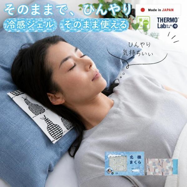 ▼▽▼▽▼▽▼▽＼夏本番前の準備は今がお得！／● 人気家電が最大2,000円OFF！● 夏オトククーポン最大1,000円OFF！● ダイエット応援SALE開催中！● ひんやり特集で暑さ対策も万全！売れ筋アイテム続々セール対象！夏前のまとめ買...