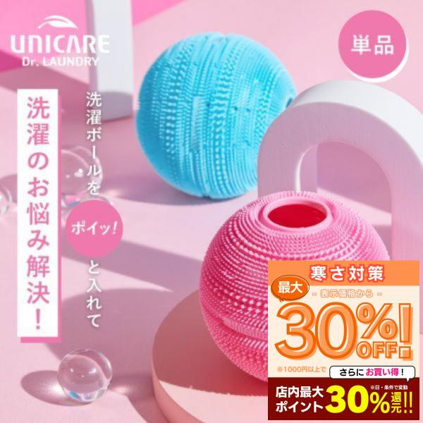 ▼▽▼▽▼▽▼▽▼▽▼▽＼12/5限定！スペシャルDay！／今日購入すると最大1,000円還元！しかも“店舗内ポイント最大25％”！下記は今まさに売れています！ ●冬の必需品が揃う《あったか特集》！ ●《キッチンフェア》も開催中！ 詳しくは...