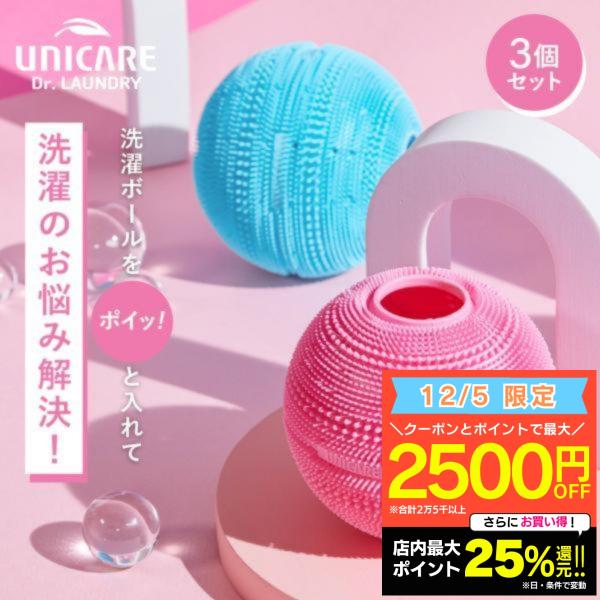 ▼▽▼▽▼▽▼▽▼▽▼▽＼12/5限定！スペシャルDay！／今日購入すると最大1,000円還元！しかも“店舗内ポイント最大25％”！下記は今まさに売れています！ ●冬の必需品が揃う《あったか特集》！ ●《キッチンフェア》も開催中！ 詳しくは...