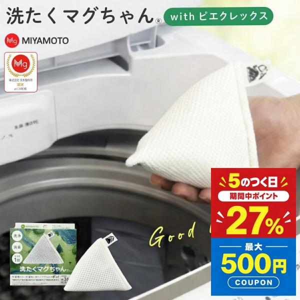 ★☆★☆★☆★☆★☆★☆★☆★＼ 6日間限定！お買い物応援クーポン配布中！ ／SALE後もアットケアでお得にお買い物♪【当店限定！お買い物応援クーポン】合計5,000円以上のお買い物で最大500円OFF！9/15（火）〜9/20（日）の 6...
