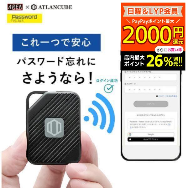 ▼▽▼▽▼▽▼▽＼日曜日は買わないと損！／一番お得なタイミング！● 最大2,000円相当付与！● 5,500円以上で500円OFF！　⇒クーポン5併用で最大2,500円OFFに！● セール最大50％OFF！● 春ケア1,000円OFF！● ...