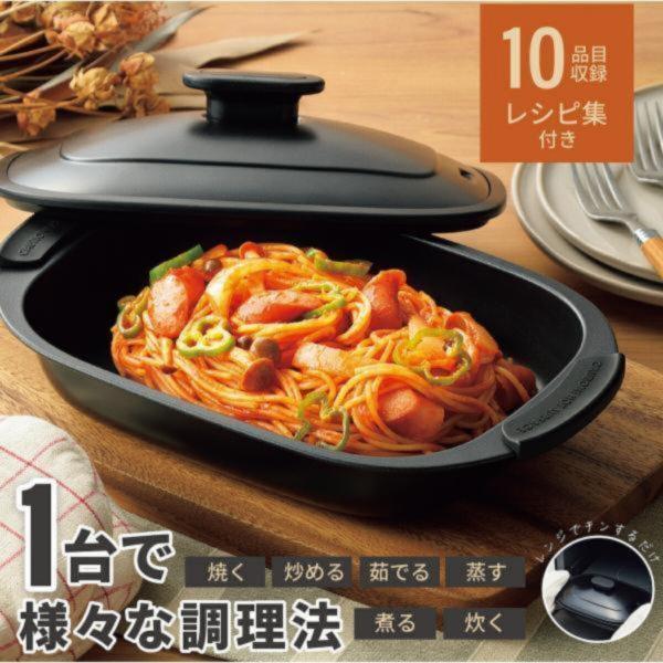 ▼▽▼▽▼▽▼▽＼爆買いでお損！／母の日ギフト、まだ間に合う最後のチャンス！● 母の日ギフト特集！当店おすすめ厳選！● 空飛ぶ靴特集！履き心地で選ばれてます！● ひんやり特集開催中！快適アイテム勢ぞろい！● レビュー投稿で最大50％OFFク...