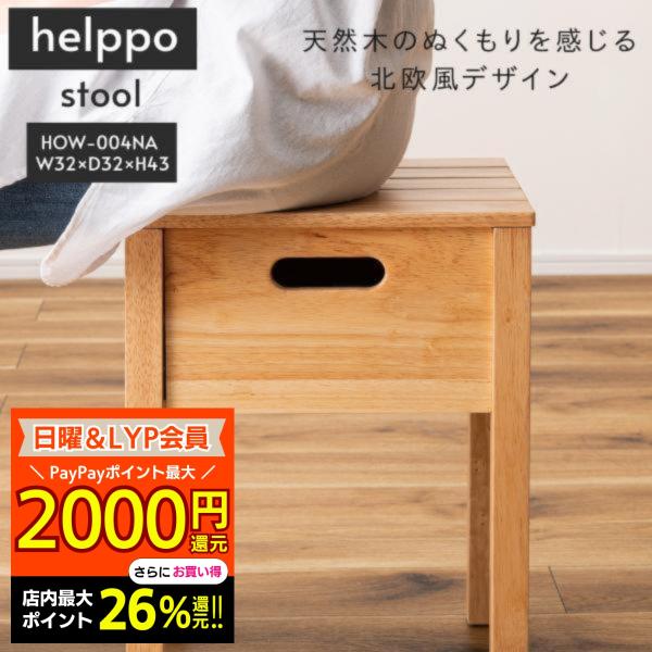 ▼▽▼▽▼▽▼▽＼日曜日は買わないと損！／一番お得なタイミング！● 最大2,000円相当付与！● 5,500円以上で500円OFF！　⇒クーポン5併用で最大2,500円OFFに！● セール最大50％OFF！● 春ケア1,000円OFF！● ...