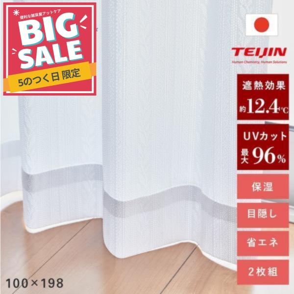 ▼▽▼▽▼▽▼▽＼当店なら日替わりでお得！／【〜2/4】人気家電20％OFF【2/4〜】家具・インテリア1,000円OFF【2/5限定】・セール最大50％OFF・PayPay最大1,000円還元・25,000円以上で1,000円OFF今すぐ...