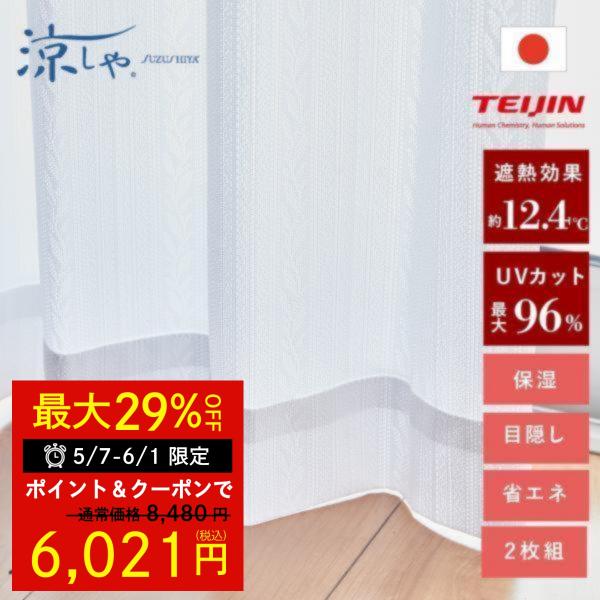 ▼▽▼▽▼▽▼▽＼爆買いウルトラSALE開催！今週日曜日が激アツ！／ポイントもクーポンも重なるWチャンス！● セール商品は最大85％OFF！● 5,000円以上で1,000円OFF！● 5,500円以上で使える500円OFFクーポン！● 家...