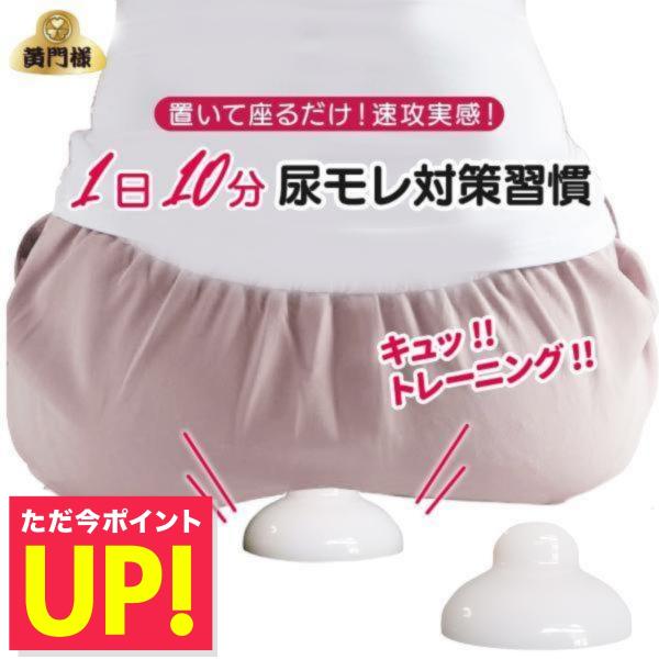 ▼▽▼▽▼▽▼▽＼5のつく日は当店が断然お得！／● PayPayポイント最大1,000円還元！● 25,000円以上で1,000円OFFクーポン配布！● セール商品は最大50％OFF！● 半纏・湯たんぽ・断熱カーテンなど寒さ対策アイテムが最...