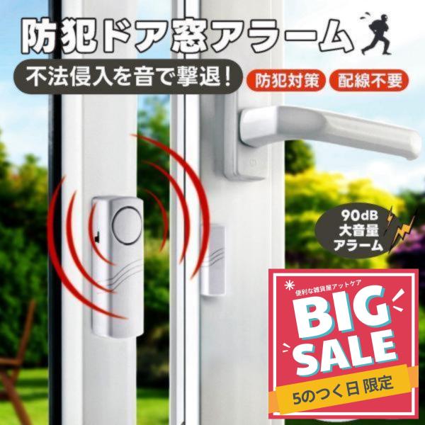 ▼▽▼▽▼▽▼▽＼5のつく日はお買い得デー！見逃し厳禁！／まだ間に合う！母の日ギフト最終チャンス！● PayPayポイント最大1,000円還元！● 店舗内ポイント最大25％還元！● セール商品は最大50％OFF！● 25,000円以上で1,...