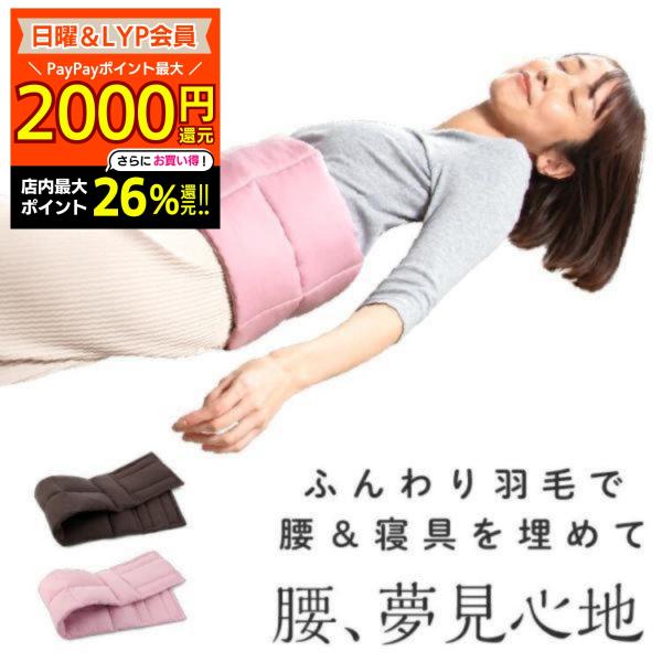 ▼▽▼▽▼▽▼▽＼日曜日は還元が違う！当店が一番お得！／● 5,000円以上の購入で最大2,000円相当付与！● セール商品が最大50％OFF！● レビュー投稿で半額クーポンがもらえる！● 自転車特集開催中！通勤・通学・お出かけ用まで人気モ...