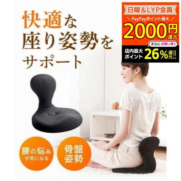 ▼▽▼▽▼▽▼▽＼日曜日は還元が違う！当店が一番お得！／● 5,000円以上の購入で最大2,000円相当付与！● セール商品が最大50％OFF！● レビュー投稿で半額クーポンがもらえる！● 自転車特集開催中！通勤・通学・お出かけ用まで人気モ...