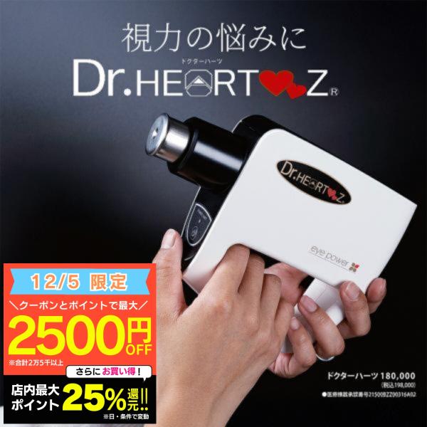 ▼▽▼▽▼▽▼▽▼▽▼▽＼12/5限定！スペシャルDay！／今日購入すると最大1,000円還元！しかも“店舗内ポイント最大25％”！下記は今まさに売れています！ ●冬の必需品が揃う《あったか特集》！ ●《キッチンフェア》も開催中！ 詳しくは...