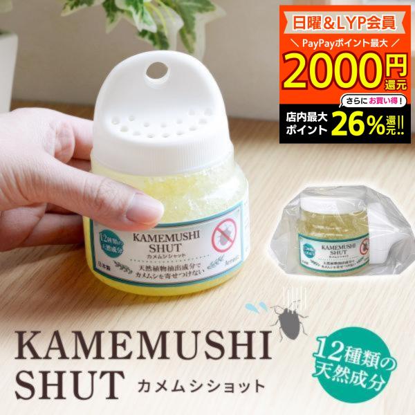 ▼▽▼▽▼▽▼▽＼日曜日は還元が違う！当店が一番お得！／● 5,000円以上の購入で最大2,000円相当付与！● セール商品が最大50％OFF！● レビュー投稿で半額クーポンがもらえる！● 自転車特集開催中！通勤・通学・お出かけ用まで人気モ...