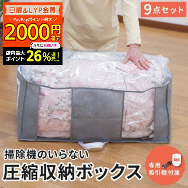 ▼▽▼▽▼▽▼▽＼日曜日は還元が違う！当店が一番お得！／● 5,000円以上の購入で最大2,000円相当付与！● セール商品が最大50％OFF！● レビュー投稿で半額クーポンがもらえる！● 自転車特集開催中！通勤・通学・お出かけ用まで人気モ...