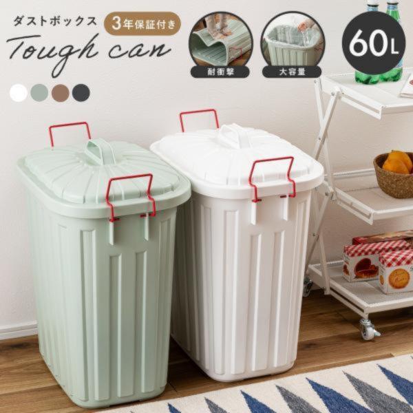 ▼▽▼▽▼▽▼▽当店なら他店よりオトク！● 人気の家電アイテムが20％OFF！● レビュー投稿で半額クーポンプレゼント！● LINE友だち登録で無条件5％OFF（最大150円）も上乗せ！今すぐ下からチェック↓↓▼▽▼▽▼▽▼▽寒さや衝撃に強...