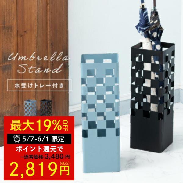 ▼▽▼▽▼▽▼▽＼爆買いウルトラSALE開催！今週日曜日が激アツ！／ポイントもクーポンも重なるWチャンス！● セール商品は最大85％OFF！● 5,000円以上で1,000円OFF！● 5,500円以上で使える500円OFFクーポン！● 家...