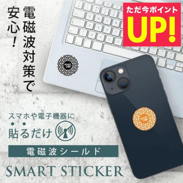 ▼▽▼▽▼▽▼▽＼当店ならお得に購入できるチャンス！／●ただ今、店内ポイントUP中！●半纏・湯たんぽ・断熱カーテンなど寒さ対策アイテムが最大30％OFF！●さらに、LINE友だち登録で無条件5％OFF（最大150円）上乗せ！今すぐ下からチェ...