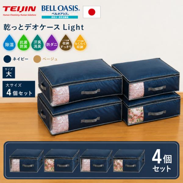 ▼▽▼▽▼▽▼▽＼本日ハッピーアワー開催！／ポイントもクーポンもまとめてGET！【ハッピーアワー限定】● 店舗内ポイント最大25％還元！● 3,000円以上で使える100円OFFクーポン！【夏のおすすめ特集】● ひんやり特集で暑さ対策アイテ...